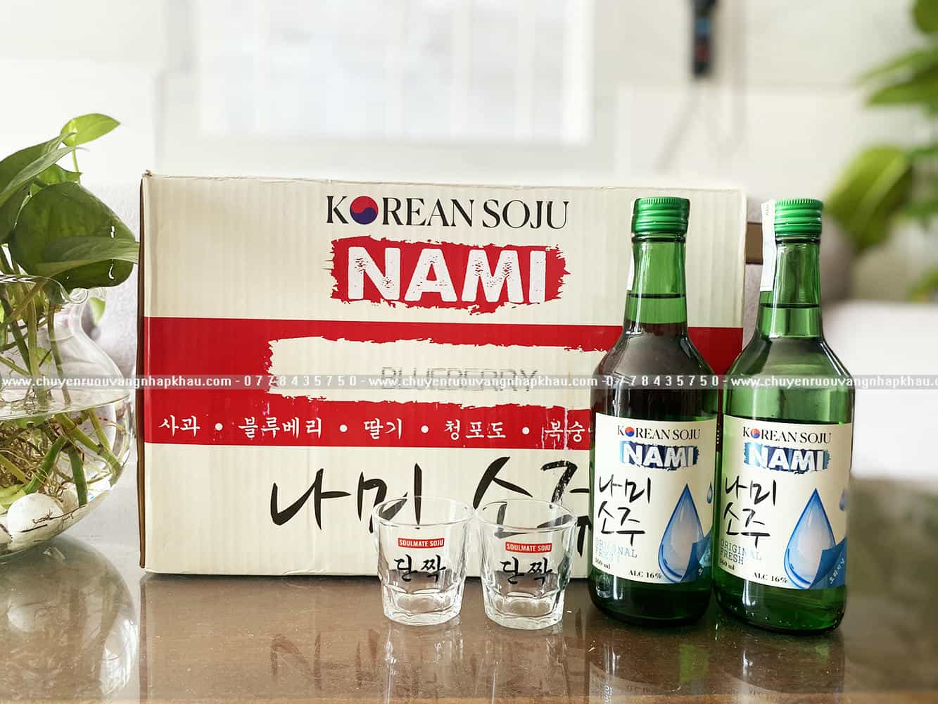Rượu Soju Hàn Quốc Nami vị nguyên bản 360ml - Ruma Wine